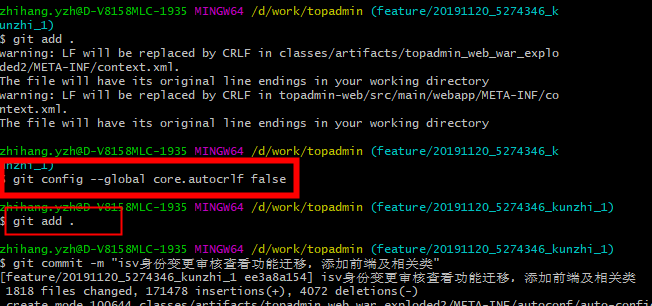 git-git-add-warning-lf-will-be-replaced-by-crlf-in