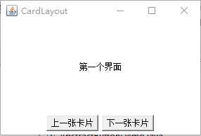 GUI之CardLayout_cardpanel-CSDN博客