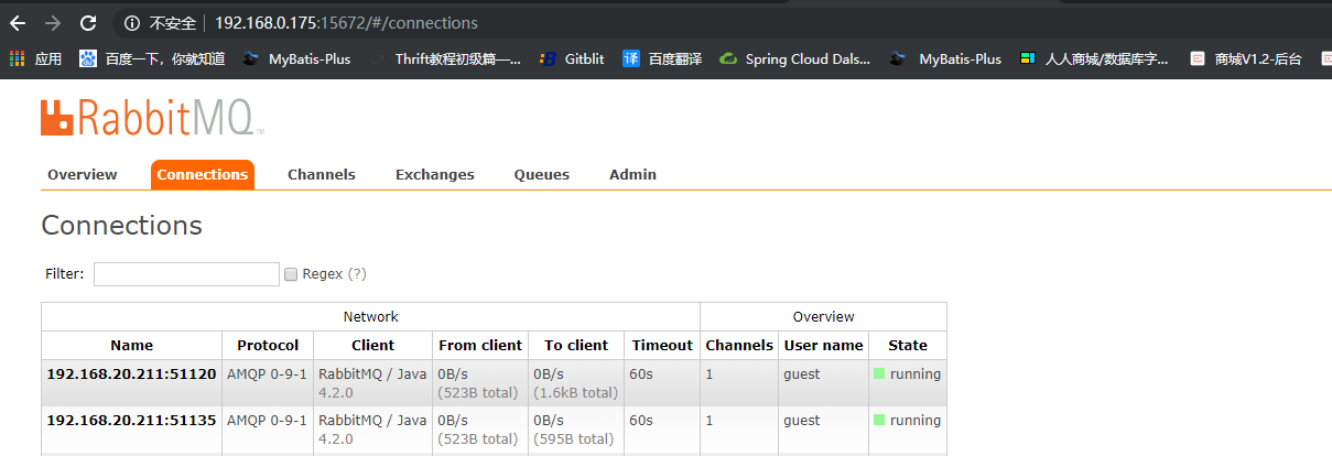 rabbitmq的五种模式详细例子_rabbitmq五大模型-CSDN博客