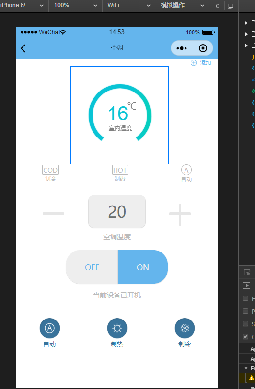 关于uniapp 中使用canvas 的坑 H5不显示问题_uniapp h5端 canvas绘图显示异常-CSDN博客