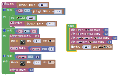 Mixly-继电器控制直流电机_mixly电机模块-CSDN博客