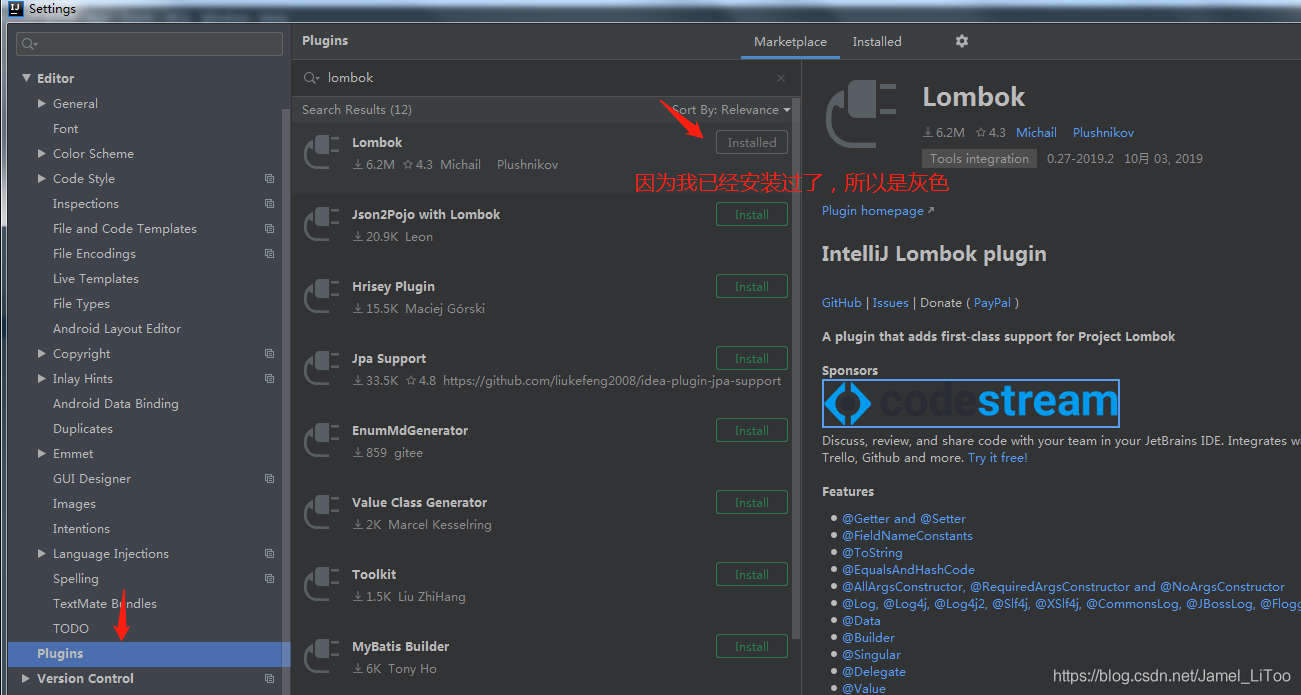 Intellij Idea 怎么使用slf4jidea 使用slf4j Csdn博客