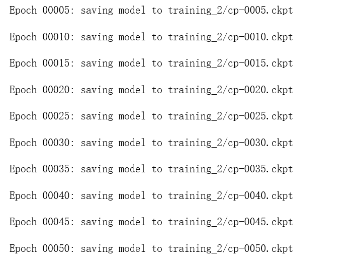 Tensorflow20学习（七） — 多种模型保存和加载的方式tensorflow Model Load Csdn博客 