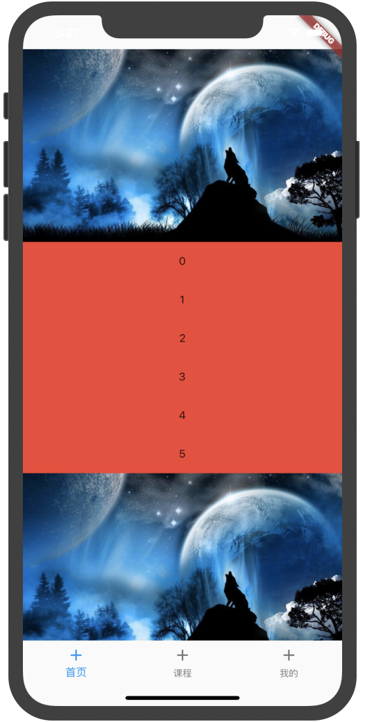 Flutter学习之customscrollviewflutter Customscrollview Csdn博客 