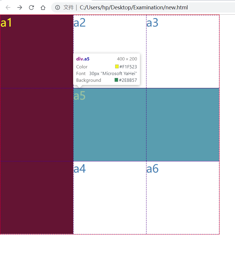 gird网格布局（九宫格：一个实例看懂）_grai网格示例-CSDN博客