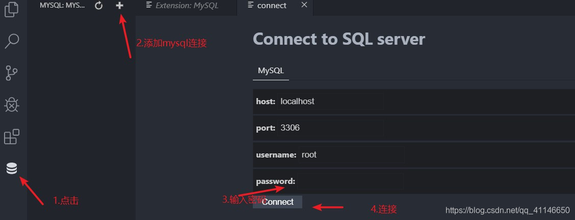 Vscode 下使用mysqlvscode C Mysql Csdn博客