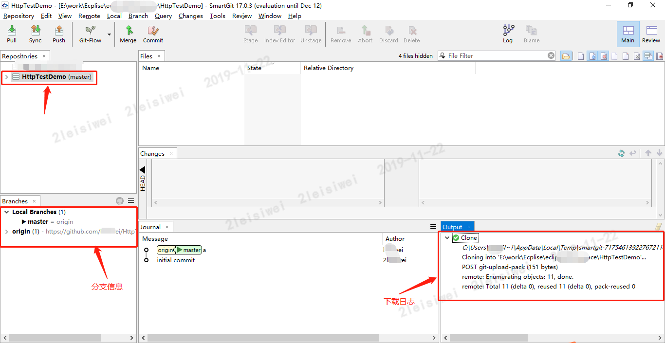 SmartGit的使用教程(详细)_smartgit中log里面每条的信息,怎么配置右侧的看法跟选项-CSDN博客