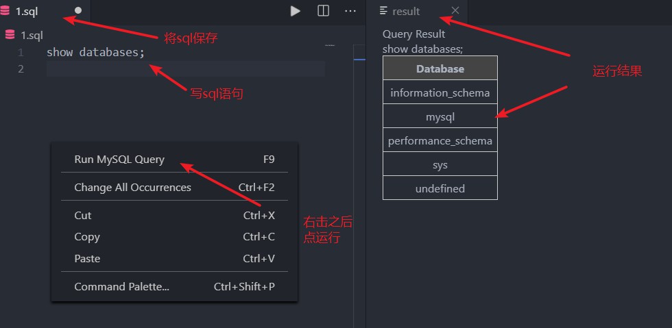 Vscode 下使用mysql Vscode C Mysql Csdn博客
