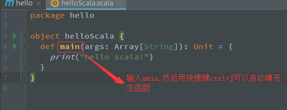 在idea中运行第一个scala程序添加scala框架add Framework Support Scala Ok Csdn博客