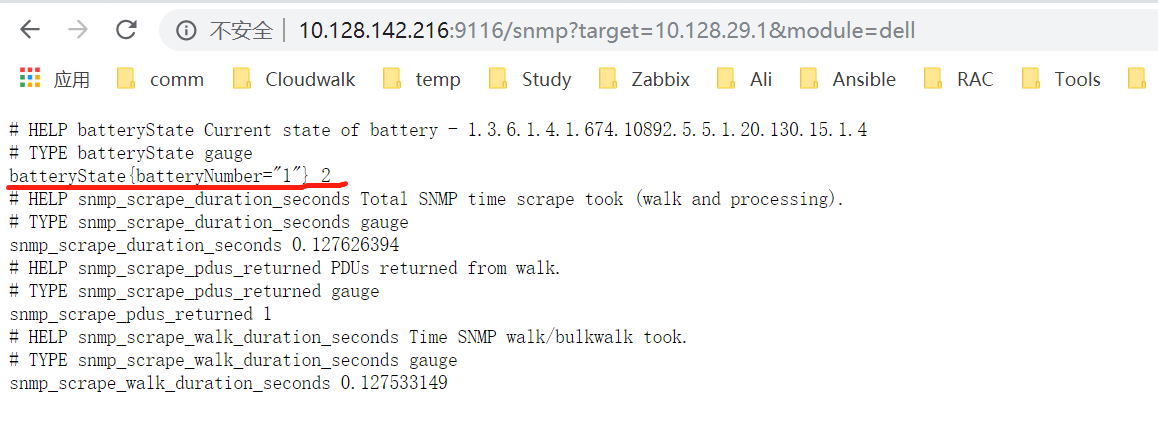snmp_exporter监控Dell服务器_librenms上传mib-CSDN博客