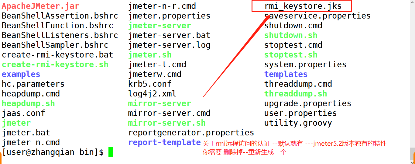 jmeter5.2分布式搭建-完整篇_jmeter 分布式-CSDN博客