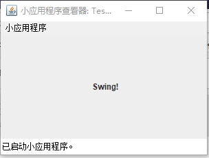 IDEA运行Java Applet程序_idea 运行 japplet-CSDN博客