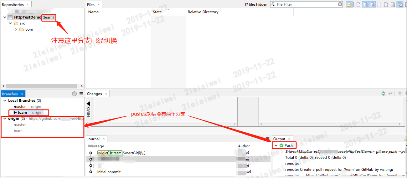 SmartGit的使用教程(详细)_smartgit中log里面每条的信息,怎么配置右侧的看法跟选项-CSDN博客