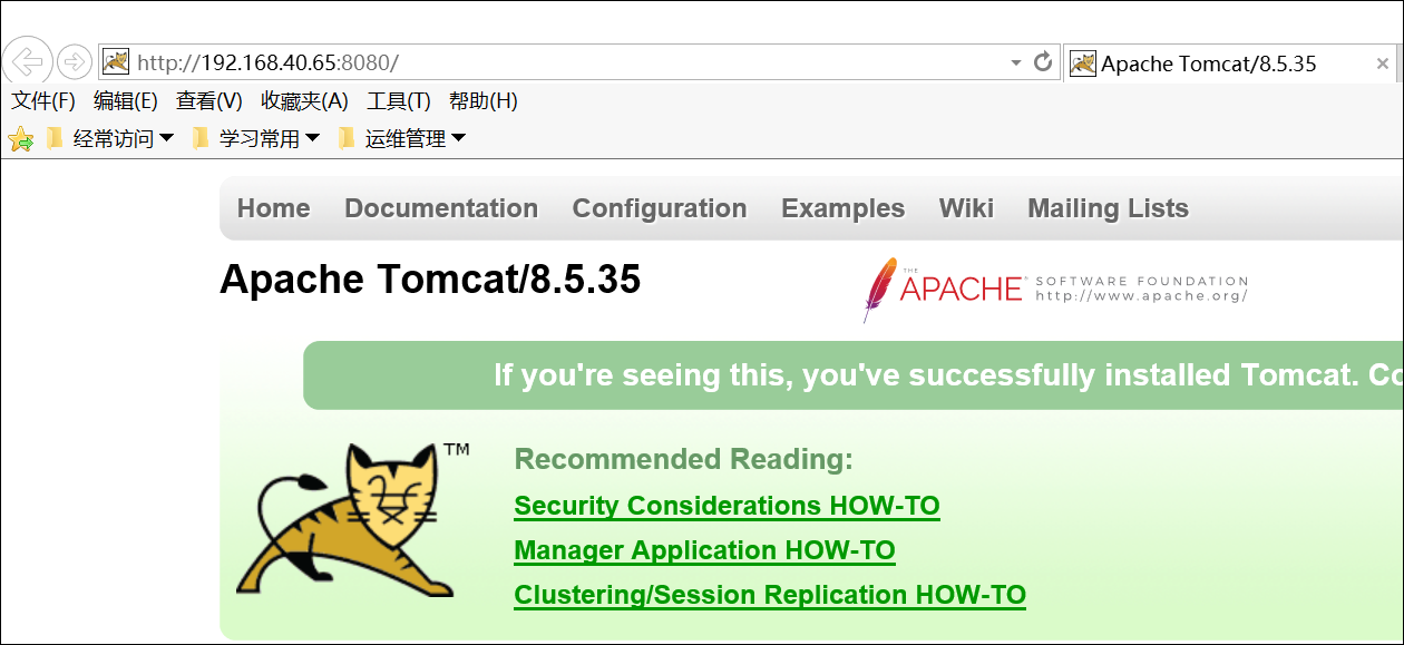 使用 JDK 自带的工具 keytool 生成受信任的证书实现 tomcat 的 https 访问_localhost-rsa-key.pem-CSDN博客
