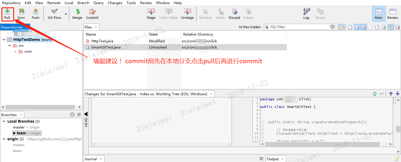 SmartGit的使用教程(详细)_smartgit中log里面每条的信息,怎么配置右侧的看法跟选项-CSDN博客