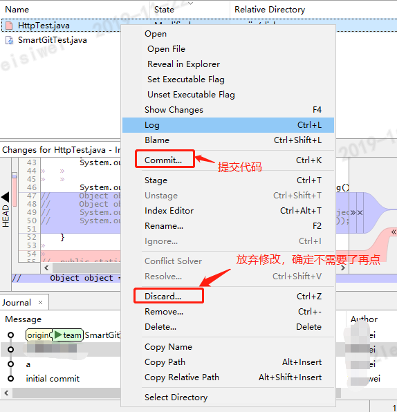 SmartGit的使用教程(详细)_smartgit中log里面每条的信息,怎么配置右侧的看法跟选项-CSDN博客