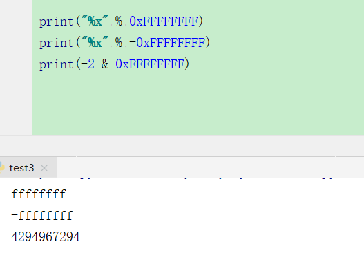剑指offer：Python 二进制中1的个数 &0xffffffff是什么意思？_& 0xffffffff-CSDN博客