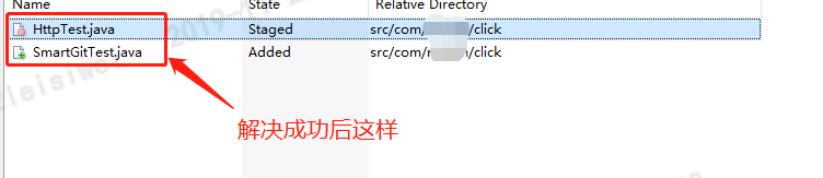 SmartGit的使用教程(详细)_smartgit中log里面每条的信息,怎么配置右侧的看法跟选项-CSDN博客