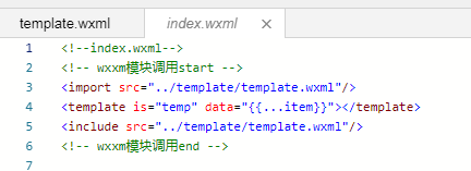 WXML标签---html--template模板_Lohas~的博客-CSDN博客_template标签 wxml