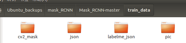 Mask RCNN源码的使用（测试+训练）_mask rcnn模型训练和测试的代码-CSDN博客
