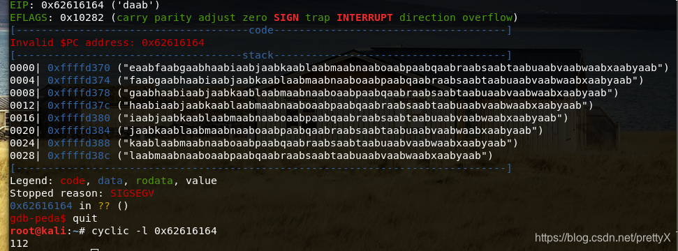 Pwn Ret2shellcoderet2shellcode原理 Csdn博客