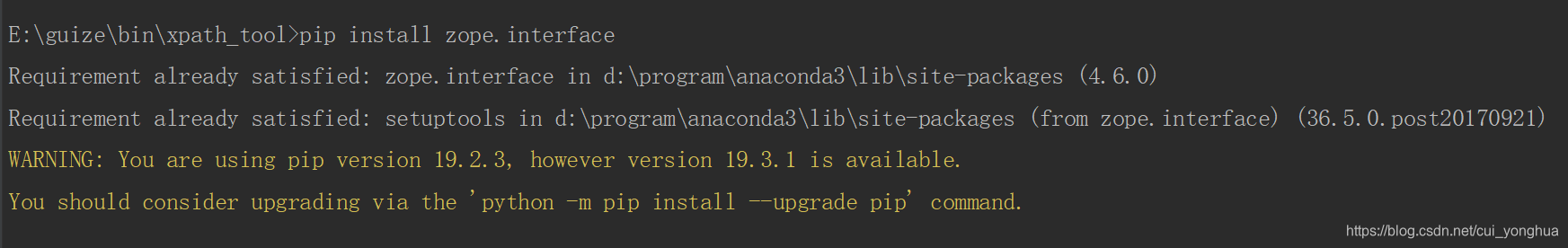 Python报错:importerror Cannot Import Name Interfacecannot Import Name Implements Csdn博客