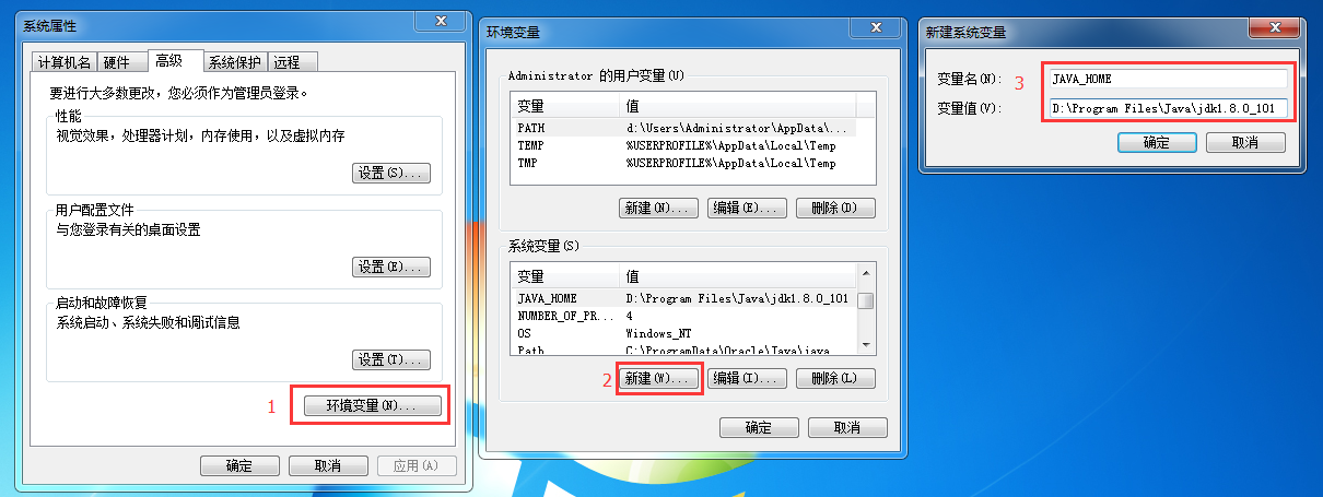 Android Sdk Appium安装及环境配置 Android Sdk Windows Appium下载 Csdn博客