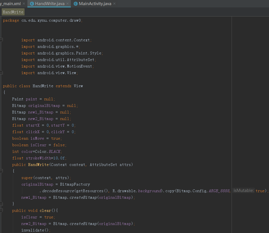 实验二 Android 2D绘图实验（Android studio）_android 2d图-CSDN博客