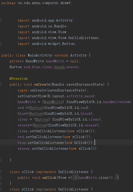 实验二 Android 2D绘图实验（Android studio）_android 2d图-CSDN博客