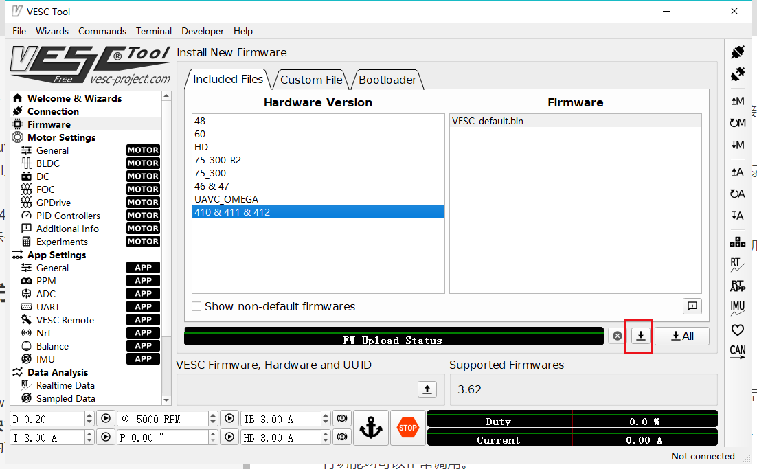 VESC电调配置教程-CSDN博客
