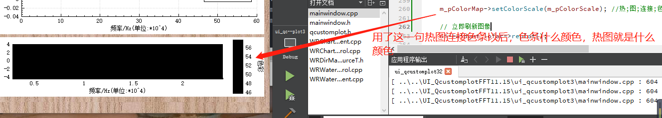 利用QCustomePlot绘制热力图，瀑布图，频谱色图等_qcpcolorgradient-CSDN博客