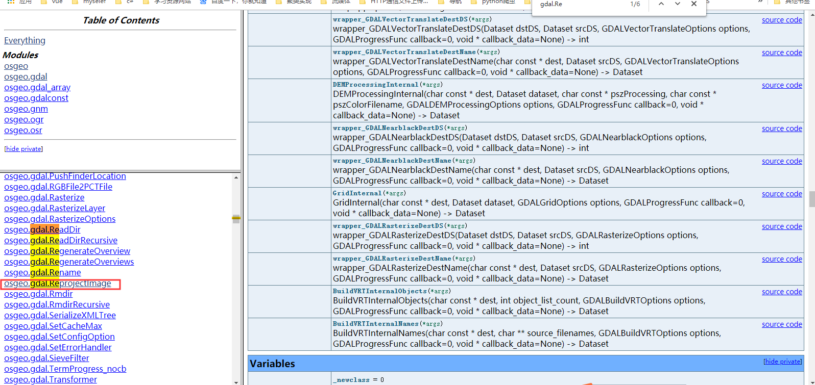 GDAL+Python实现栅格影像处理之重采样_python gdal reprojectimage-CSDN博客