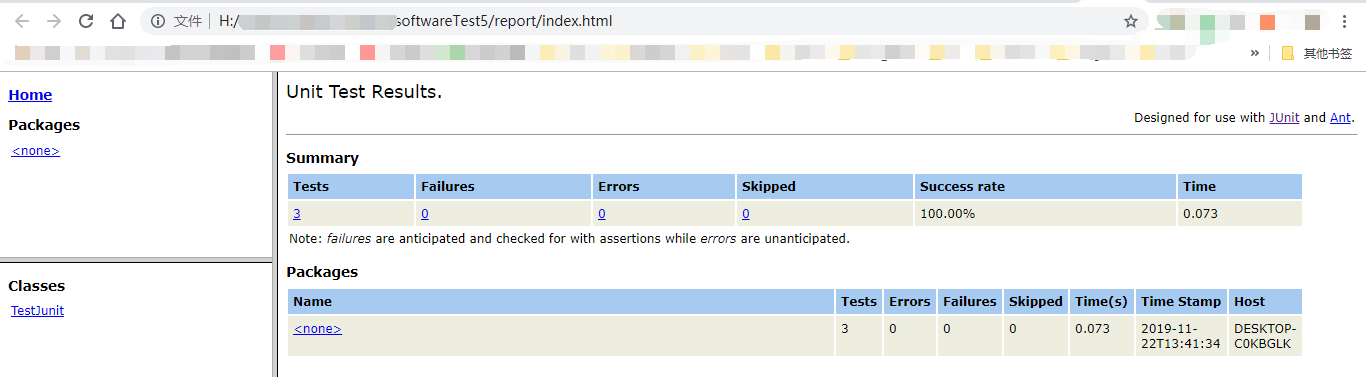 Intellij IDEA 中使用 Ant 进行自动化测试并生成 HTML 格式测试报告_intelidea ant环境-CSDN博客