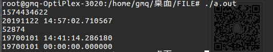 对clockmonotonic的理解clock Monotonic Csdn博客 