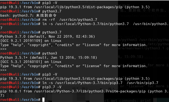 kali 安装python3.7之No module named 'pip._internal'错误_kali安装python3.7-CSDN博客