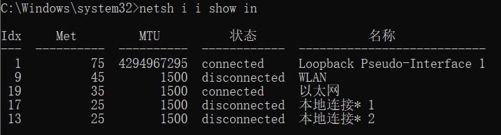 Win7 Win10 如何在ARP上绑定静态IP_静态ip绑定-CSDN博客