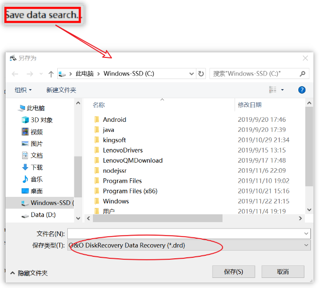 磁盘恢复工具O&O DiskRecovery的使用-CSDN博客
