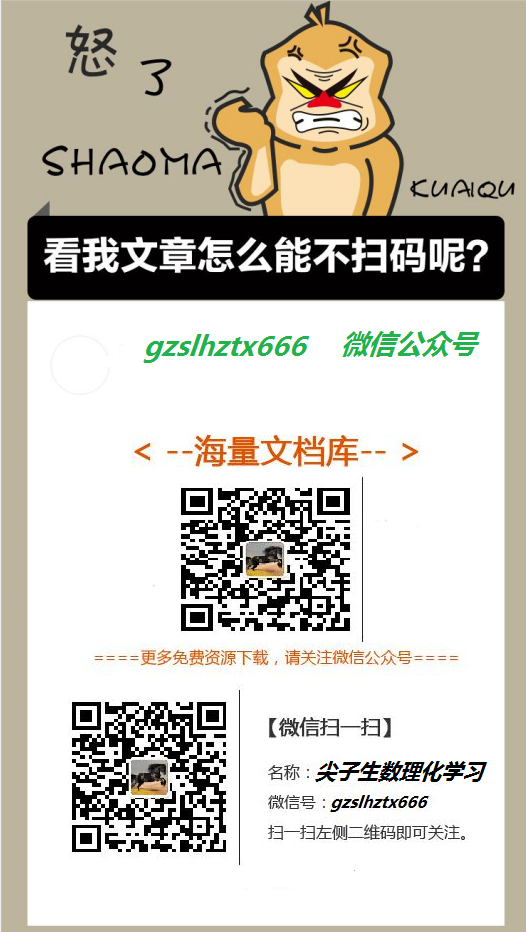 Input.GetKey(KeyCode.Alpha2)这个是什么意思呢？_(input.getkey(keycode.-CSDN博客