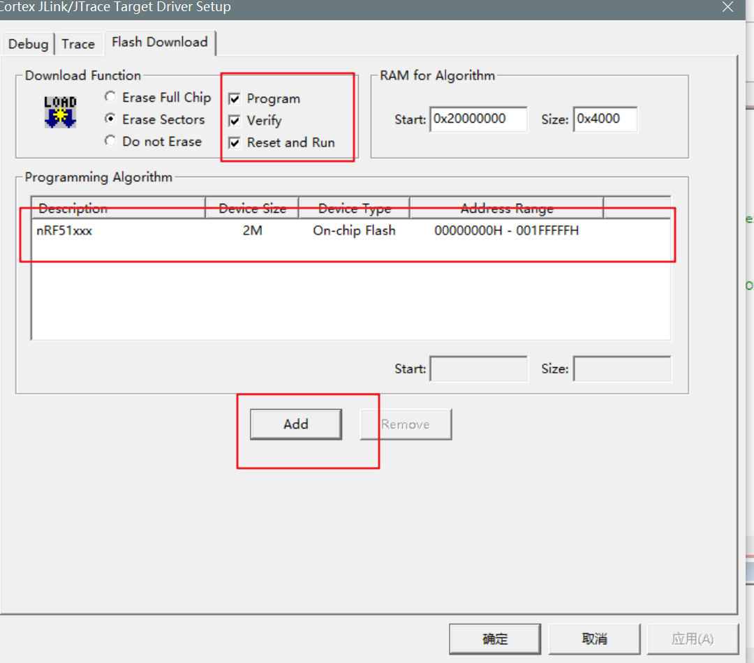 清风电子—keil5，没有找到No ULINK Device found_keil uvision5没有device怎么办-CSDN博客