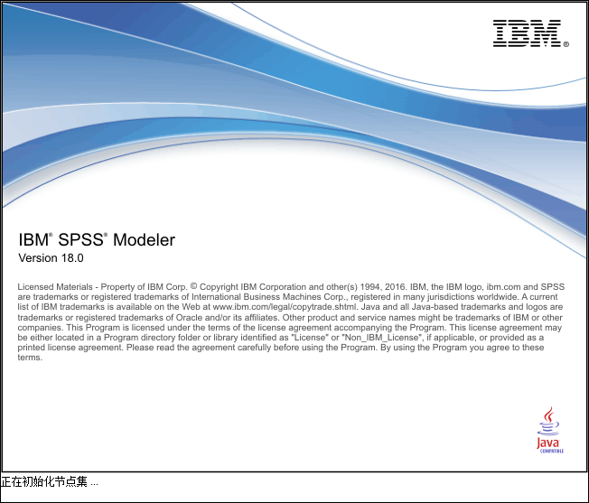 SPSS Modeler18.0数据挖掘软件教程（一）：背景及软件简介_ibm spss modeler 18.0数据挖掘权威指南-CSDN博客