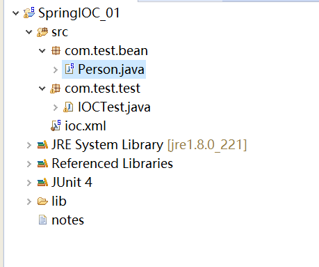 Spring-IOC实验_spring ioc实验-CSDN博客