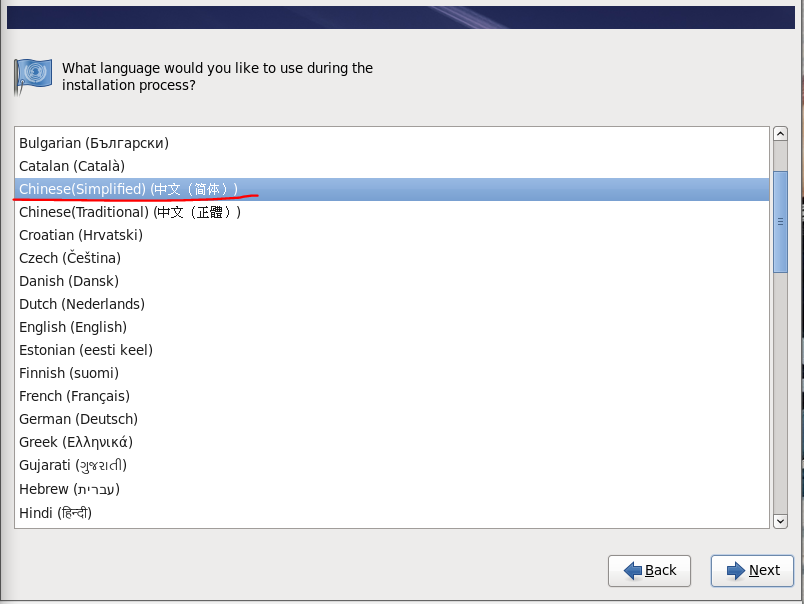 Red Hat Linux6.4 安装教程_物理机安装red hat-CSDN博客
