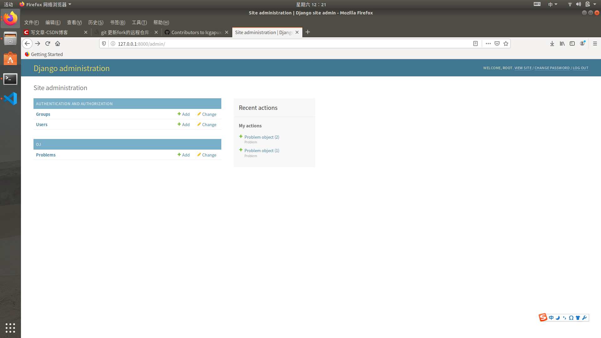 Online Judge系统的设计与实现_oj系统设计_jianghuliu的博客-CSDN博客