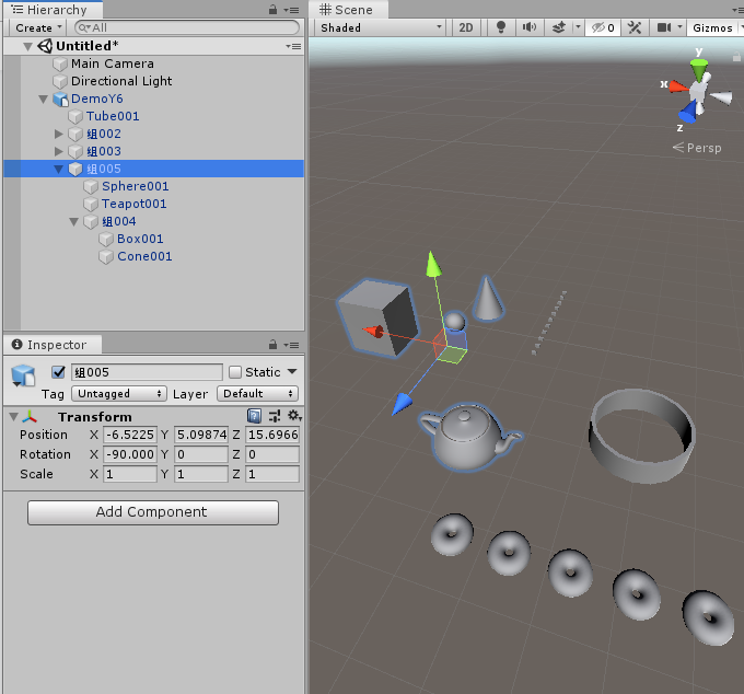 3dmax导入unity问题(1) 轴角度坐标_fbx 只转角度-CSDN博客