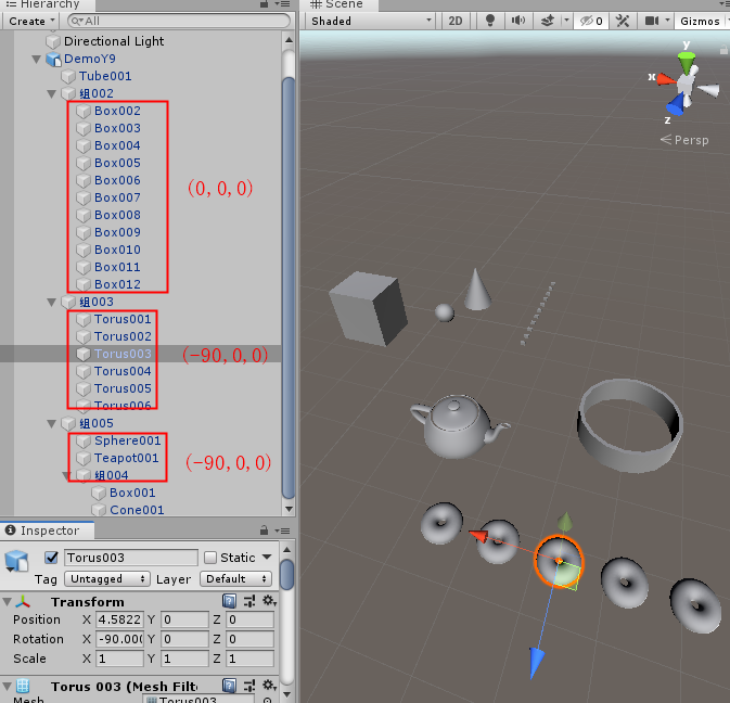 3dmax导入unity问题(1) 轴角度坐标_fbx 只转角度-CSDN博客