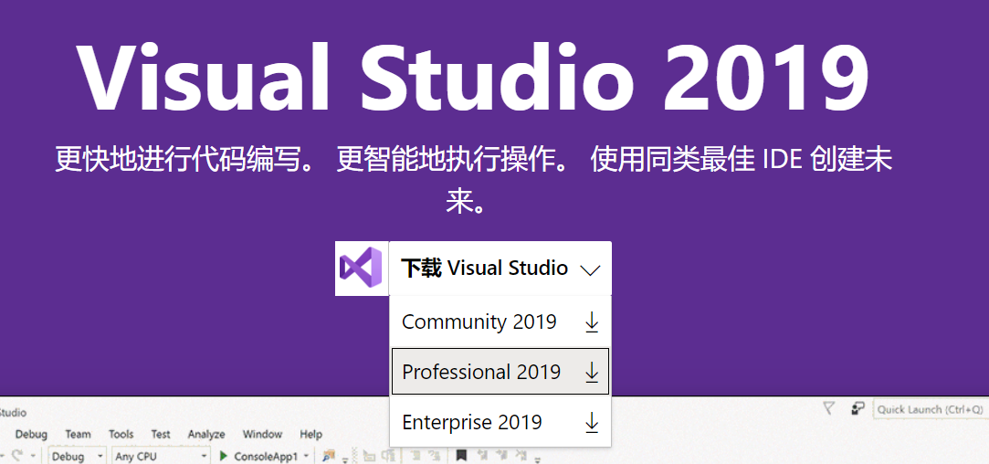 安装EasyX-VC2019_easyx2019vs下载-CSDN博客
