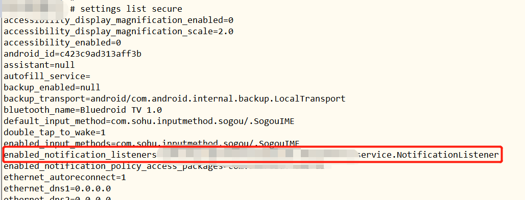 android系统 中使应用默认获取通知使用权-CSDN博客
