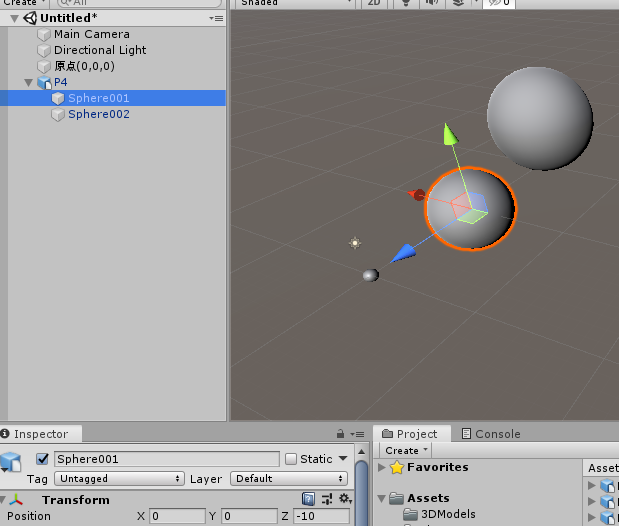 3dmax导入unity问题(1) 轴角度坐标_fbx 只转角度-CSDN博客