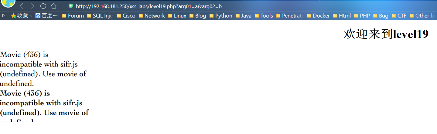 XSS-labs Level 19 Flash XSS_xsslabs 19-CSDN博客